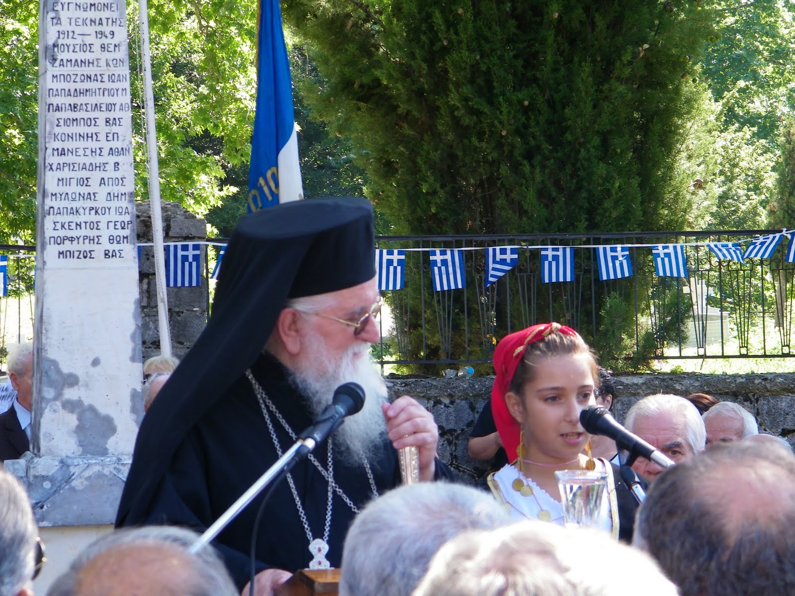 Ῥωμαίϊκο Ὁδοιπορικό: Γράμμος-Βίτσι: 61 χρόνια ἀπὸ τὴν νίκη τῆς Ἑλλάδος