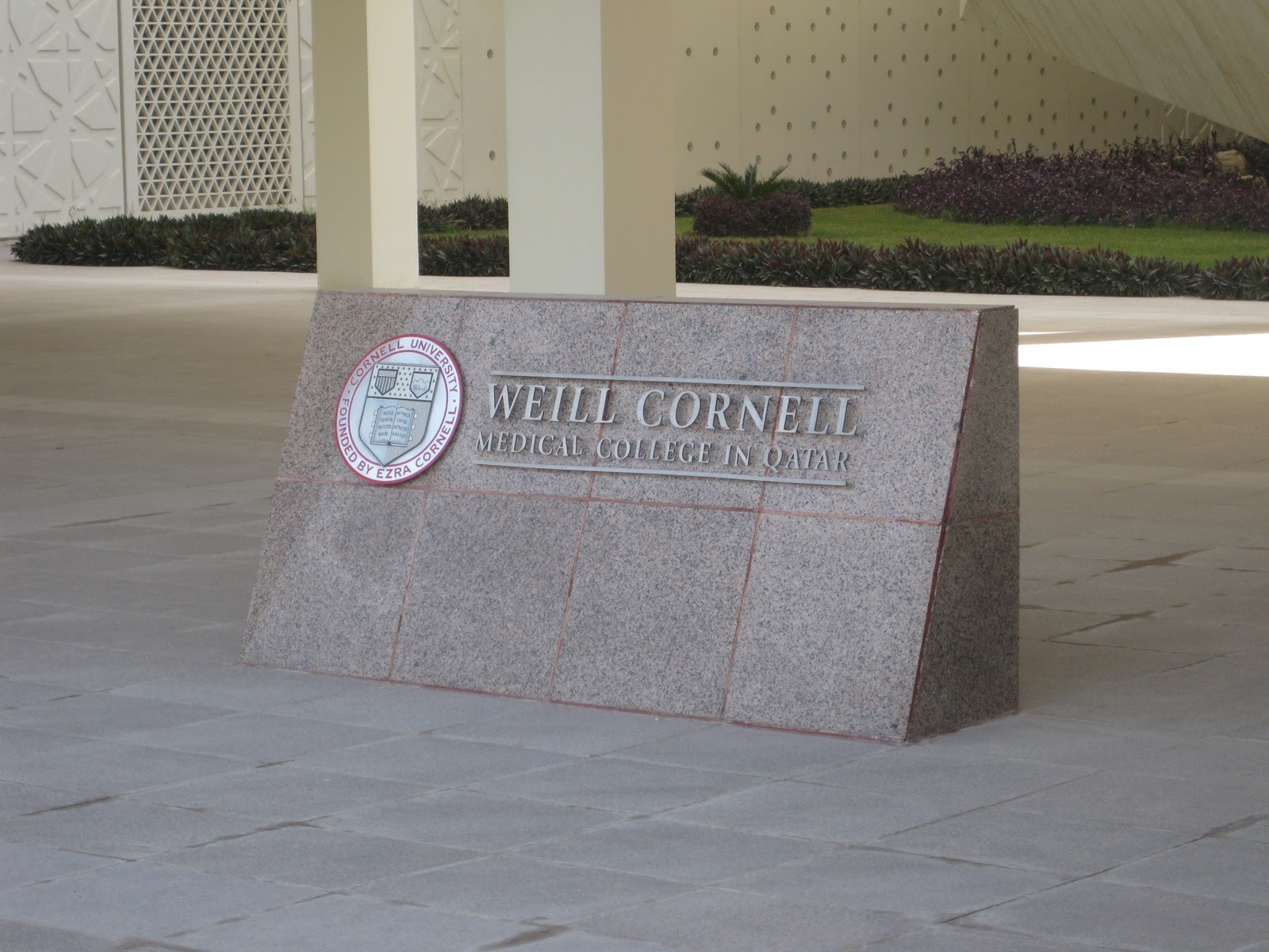 Schools and Universities | Framaco International