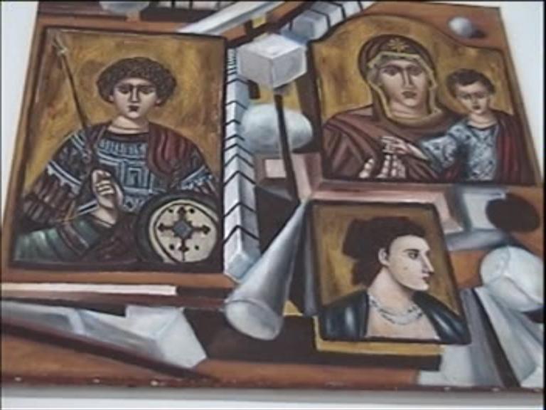 ART POETICA Couvelis: Σημερα ειναι τ'Αη Γιωργιου το Πανηγυρι 23 τ ...