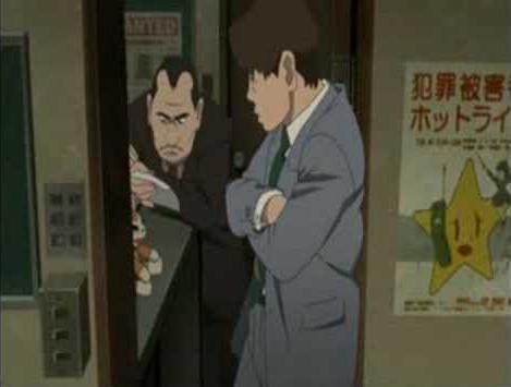 Anarchy In The Galaxy: Anime review: Paranoia Agent