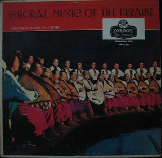 Музика: Ukrainian Bandura Chorus - Choral Music Of The Ukraine