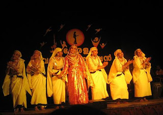 Malayalam Images: Oppana Dance