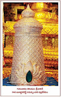 SPIRITUALITY: Tirupati Balaji's Diamond Crown