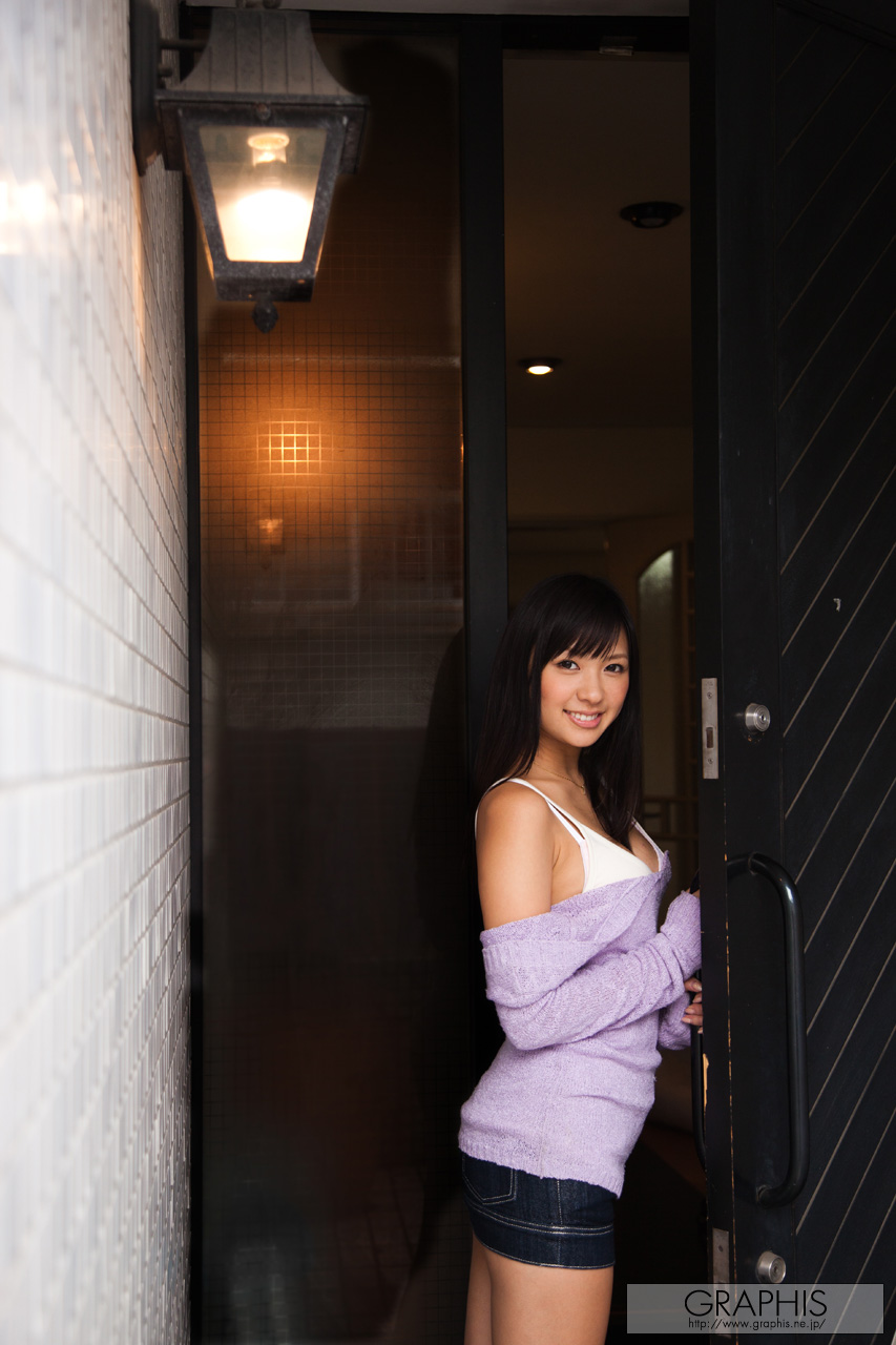 Nana Ogura On The Road ~ Amy Solutions