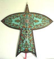 Wau & Kites: Types of Wau: Wau Bulan (Moon Kite)