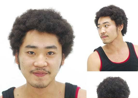 Nounoune et ses tifs: Asian Afro