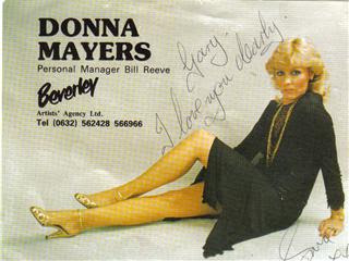 BLUECOAT BLOG: Middleton Tower 1984