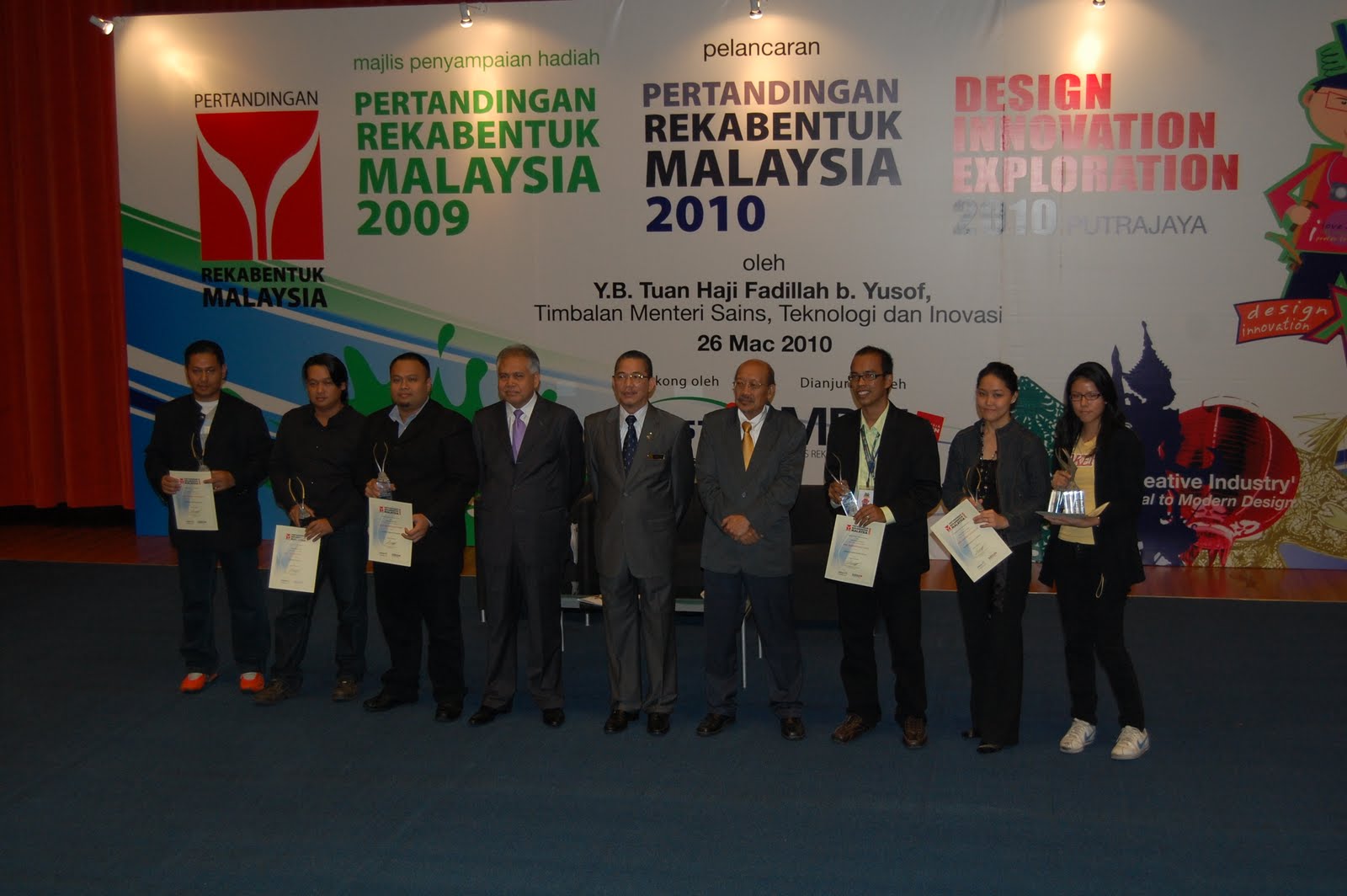 CV Ahmad Azahari: Awards