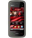 mobile world: Nokia 5322 specfication