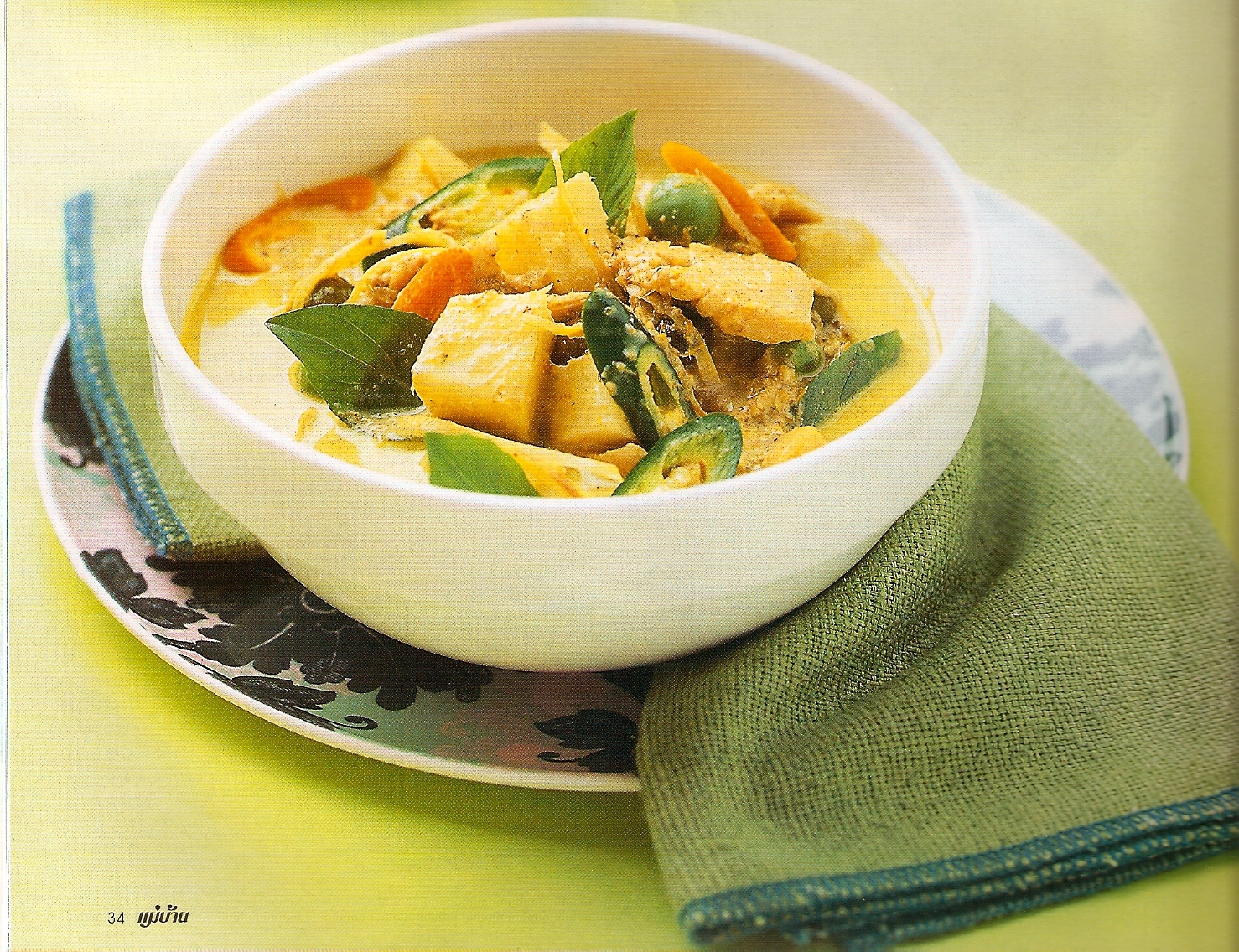 Blue Chilli Thai Restaurant