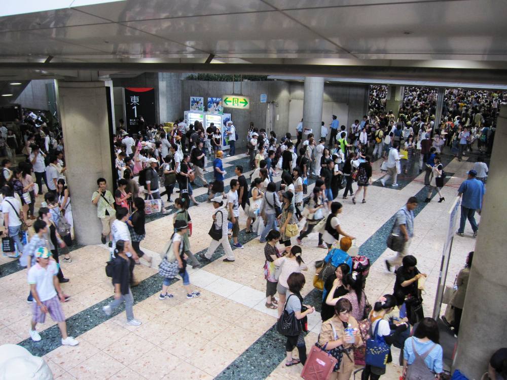 Inside Japan: Comiket 78 (A comic market)