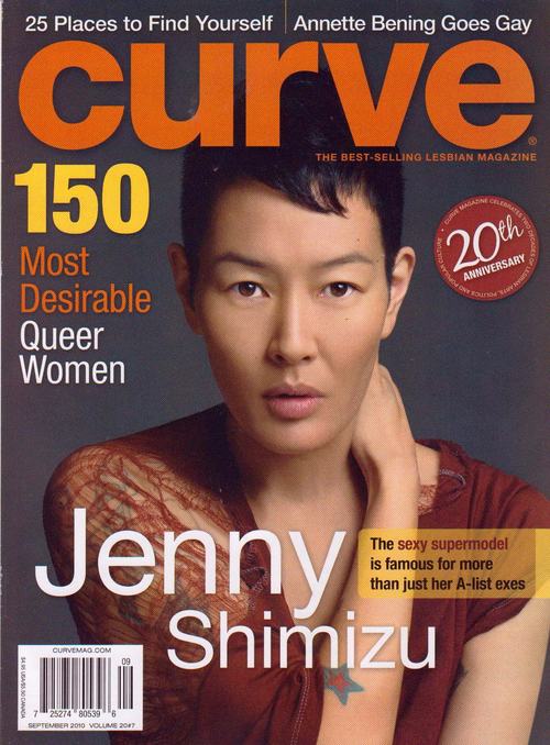 VidaDeUnaMariposa: Los jueves mujeres. 27: Curve Magazine Covers