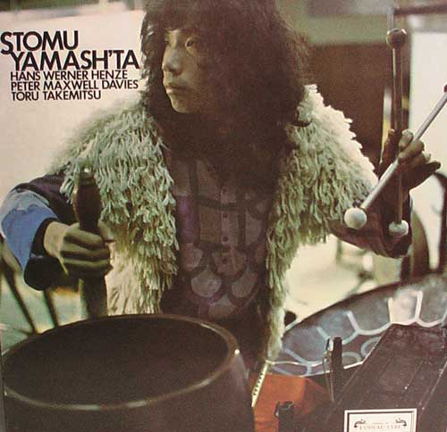 Rock On Vinyl: Stomu Yamashta - Go Live in Paris (1978)