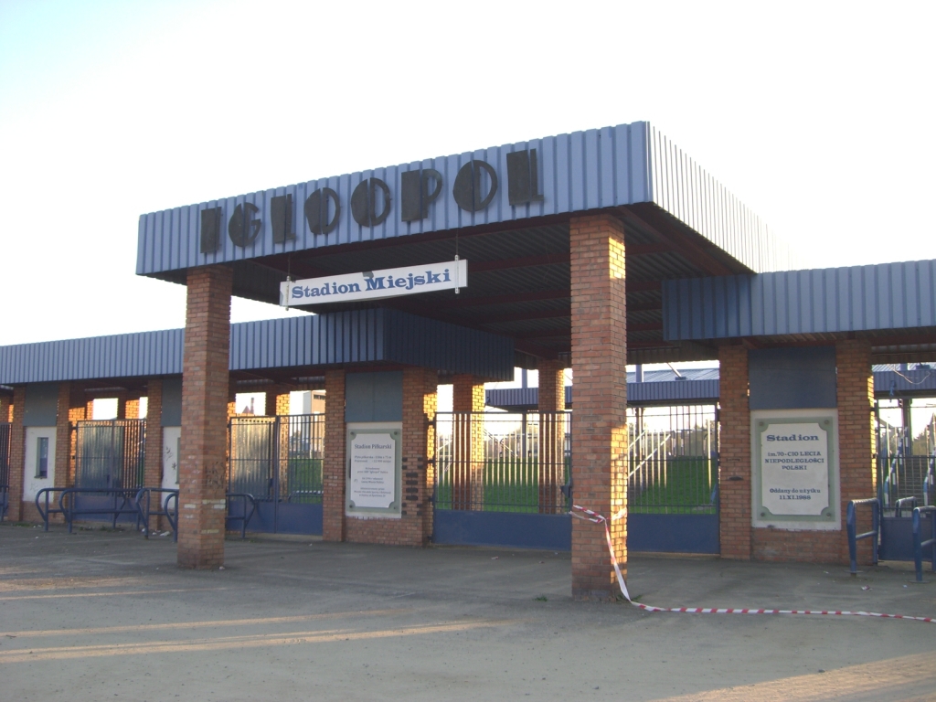 Kombinat Rolno-Przemysłowy "IGLOOPOL" Dębica: GALERIA