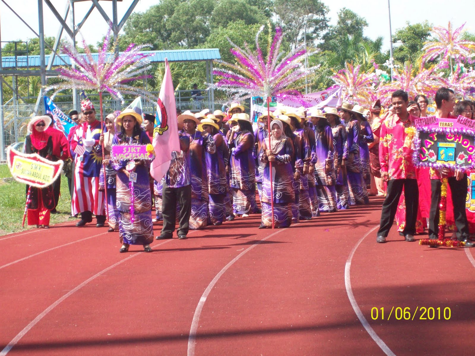 SJKT Vageesar: Jun 22, 2010