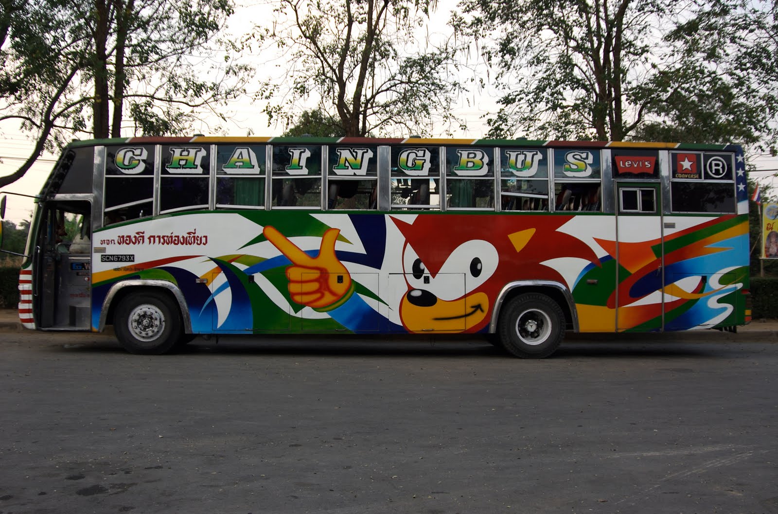 The wheels on the Hog go round and round - Sonic Chat - Sonic Stadium