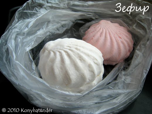 Én így főzök... a.k.a. Konyhatündér: Зефир (Zephyr)