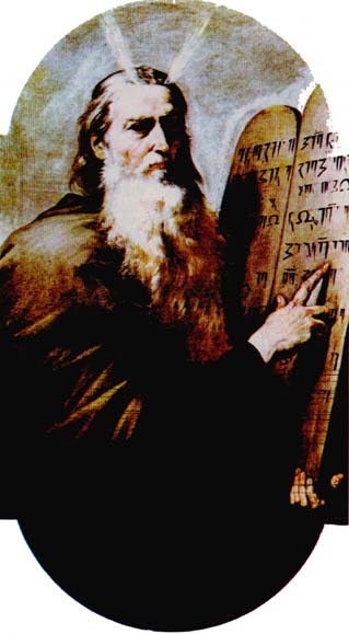 lectio divina sui personaggi biblici: MOSHEH