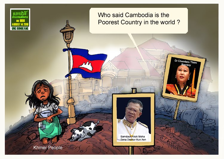 KI Media: Sacrava's Pilitical Cartoon: The Poorest Country