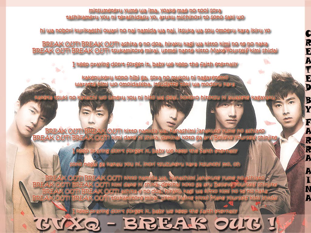 k-pop lover ^^: TVXQ Lyrics