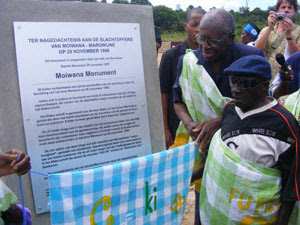 SURINAME STAMPS PHILATELY: REMENBRANCE OF TRAGICAL EVENTS OF MOIWANA ...