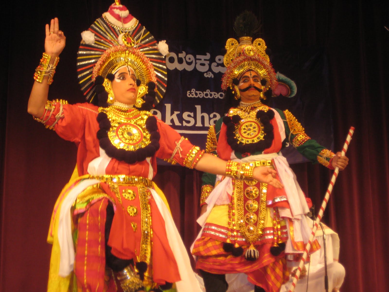 Yakshamitra: Pittsburgh - Yakshagana - Lavakusha