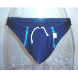 Cómo veo al Uruguay y al mundo...: La Zunga: ¿Porque?