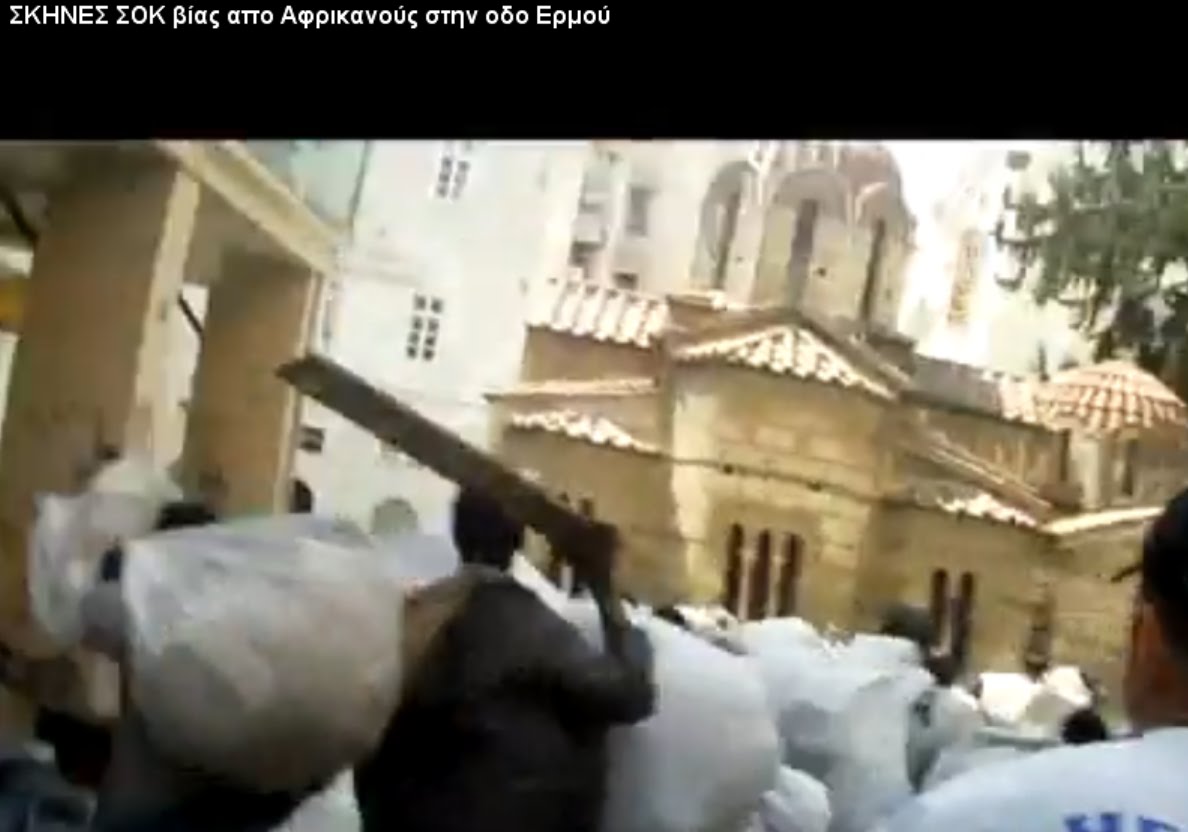 ΠΑΡΕΜΠΟΡΙΟ STOP!: 11 Απρ 2010