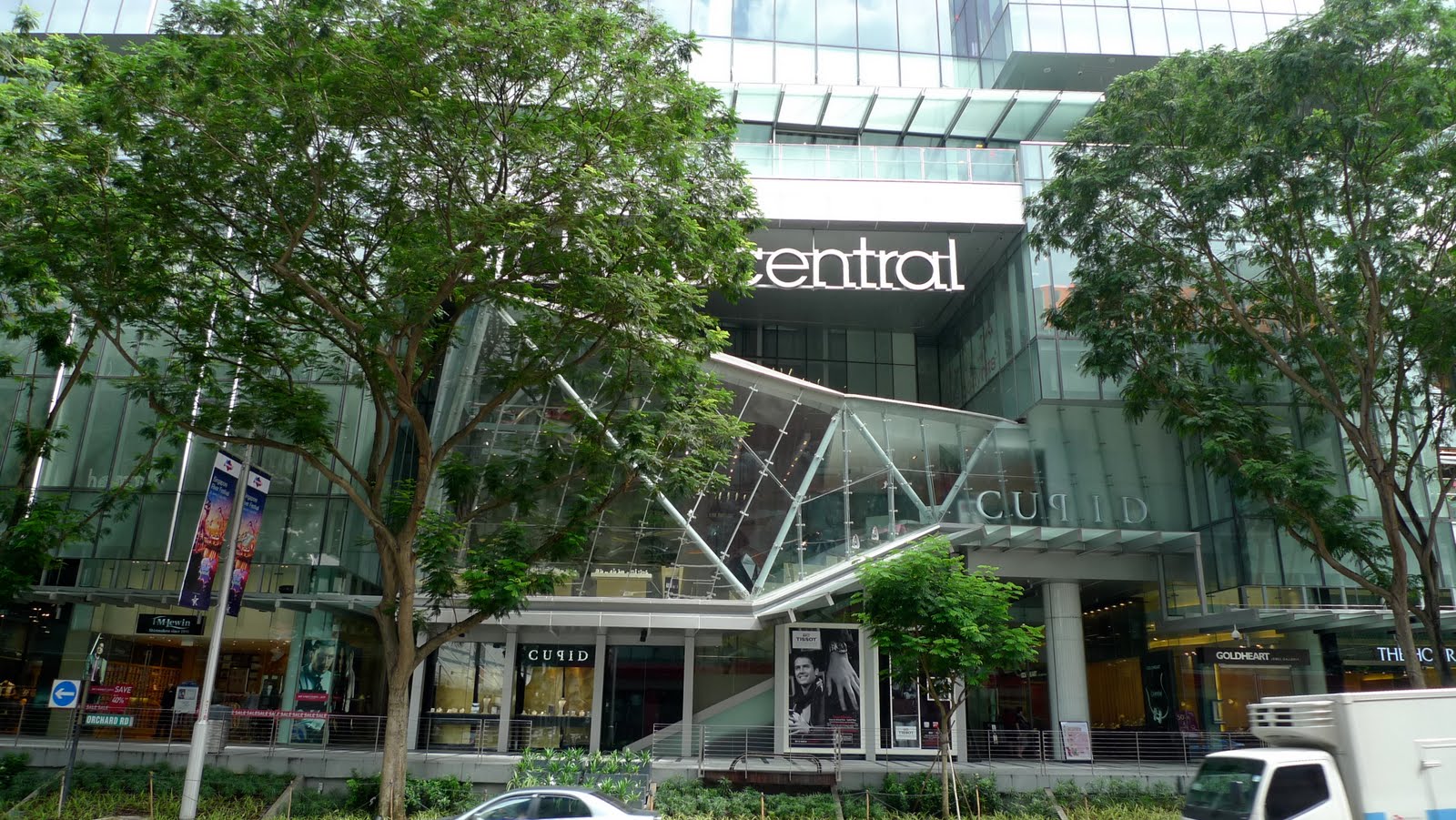 ETJAN: ORCHARD CENTRAL
