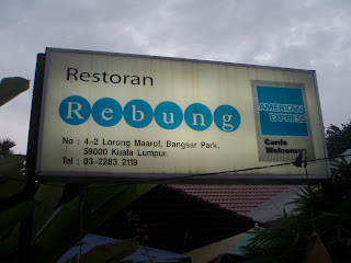 DOS HERMANOS: GO EVERYWHERE, EAT EVERYTHING: RESTAURANT REBUNG ...