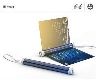 FutureTechnology: Computers of Tomorrow