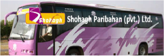 Bangladesh Bus Services