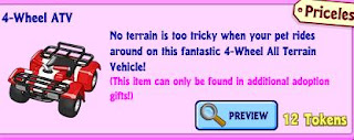 Webkinz Stuff: New Wish Factory In Webkinz World!