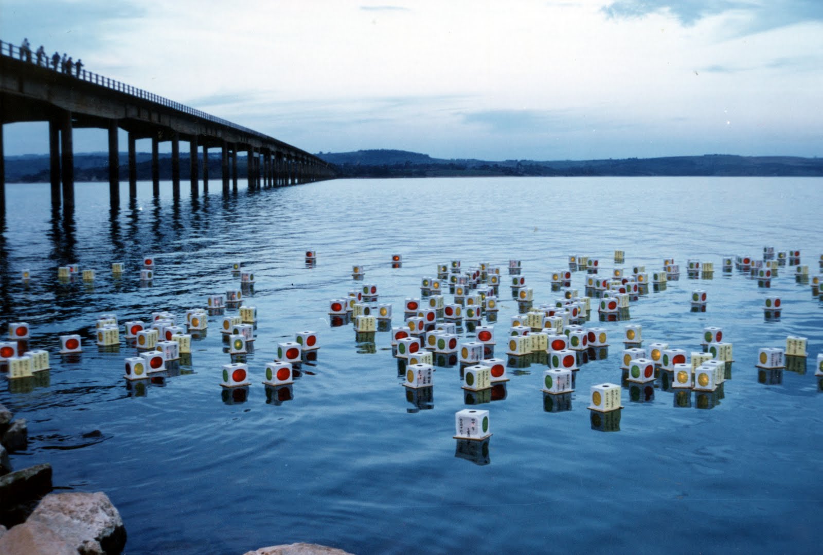 Turismo Carlópolis: Toro Nagashi