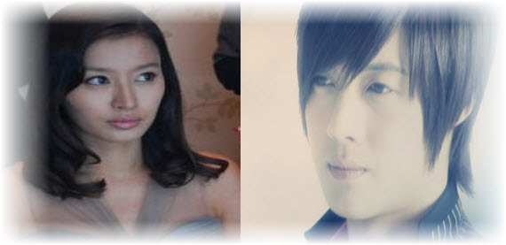Fanfic HBHJ: Noona, I Will Think About You ~ The Story Begins...