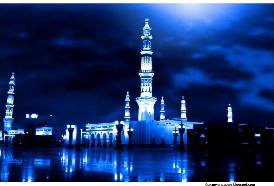 Islamic Wallpaper Blue Colour Mosque Beautiful | Quran, Islam, Wazaif ...