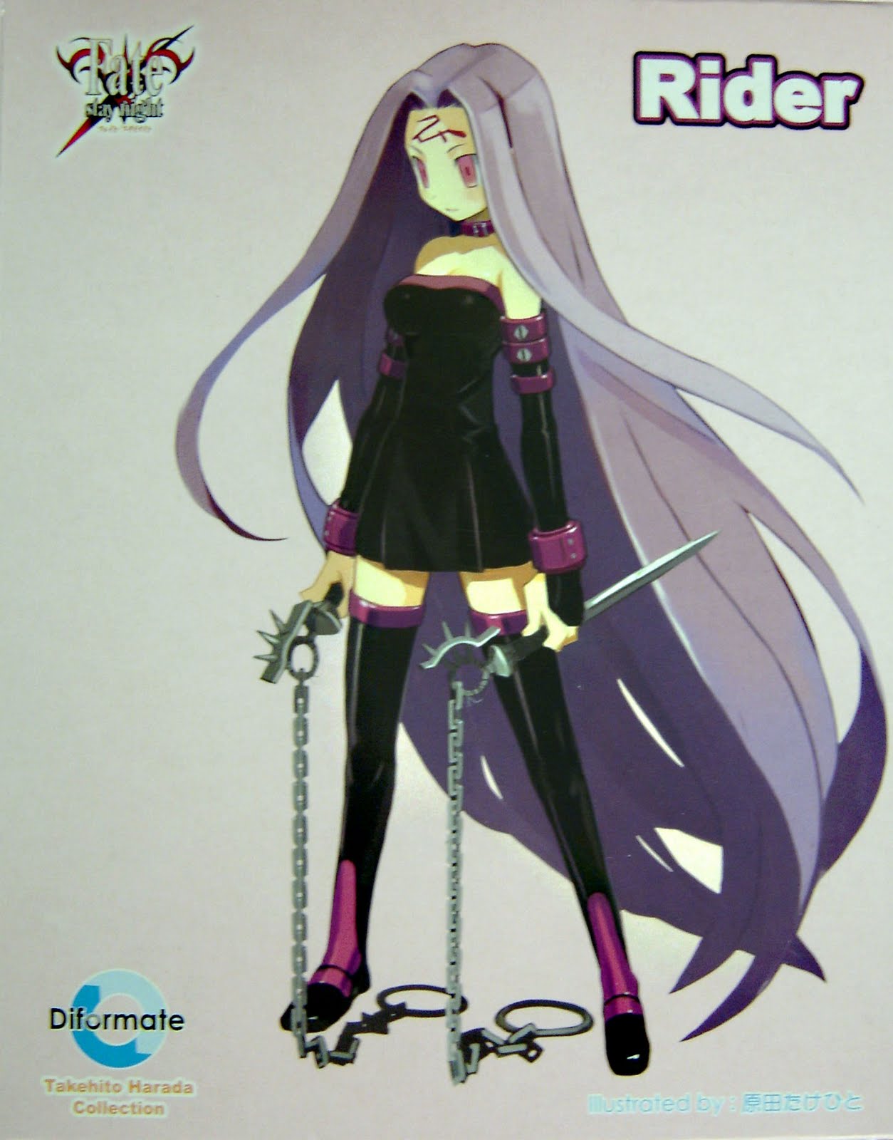 Soth's Blog: Rider by Griffon Enterprises