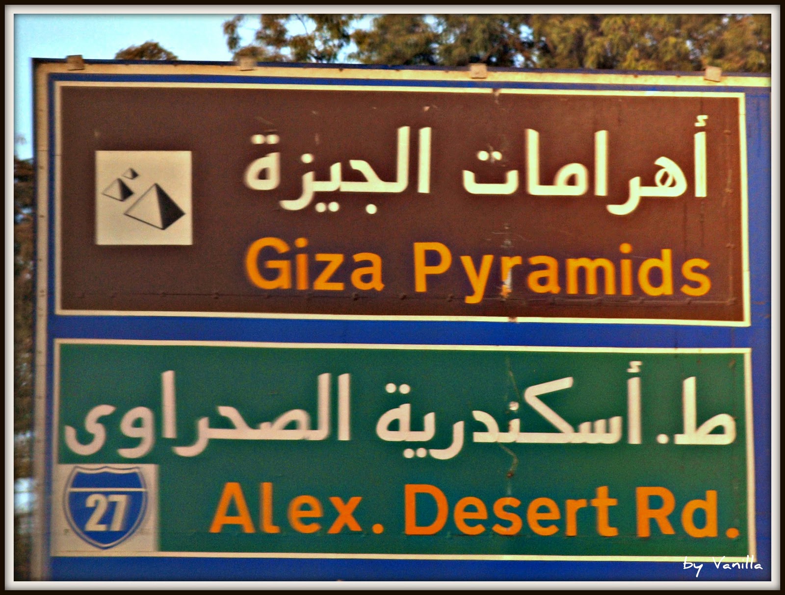 Let's Look At It This Way: A 'Gift' from Egypt