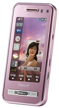 SHARING ZONE: Samsung Anycall Haptic Technology