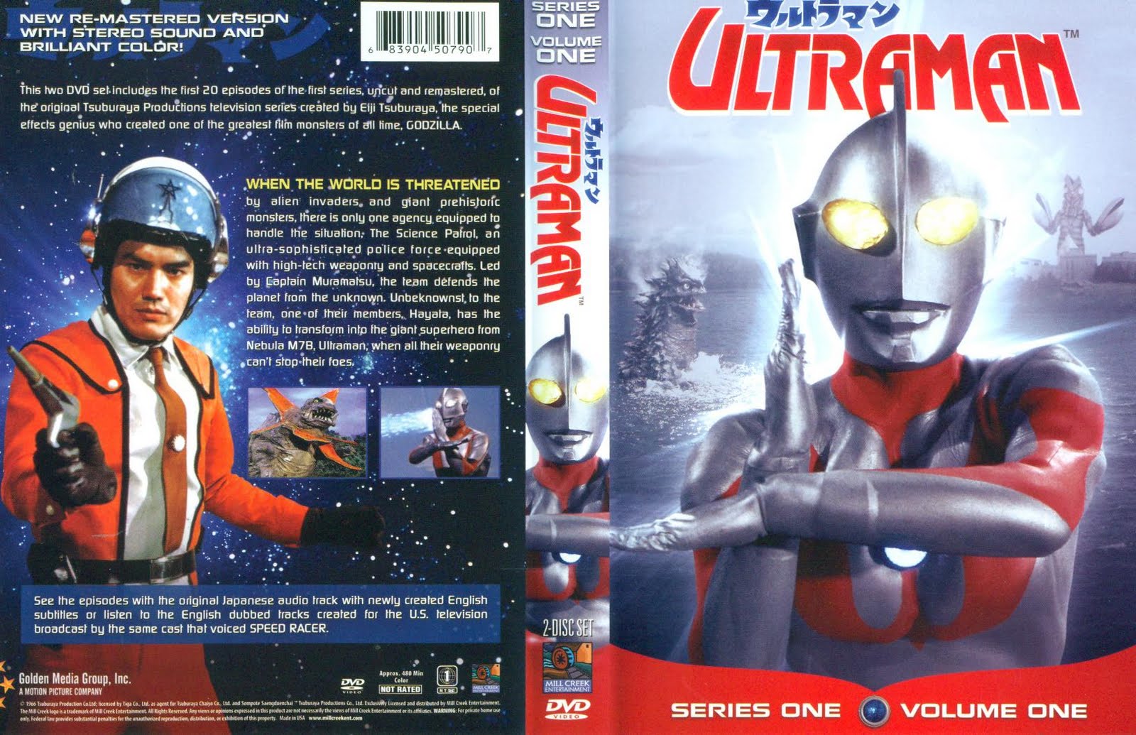 MIKE'S HOUSE OF WHACKS: ULTRAMAN (SERIES 1, VOLUME 1)