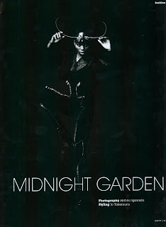 d1 Model Management: Sycha Mubiaya on The Cover of Sublime Magazine ...