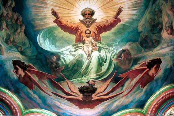 New Liturgical Movement: God the Father at the Russian Orthodox ...