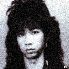 malaysian top guitarist