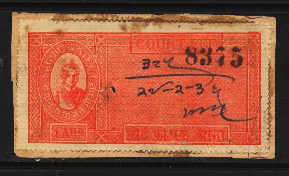 Heritage of Indian stamps site: Indian Princely State Nagod C.I. Fiscal ...