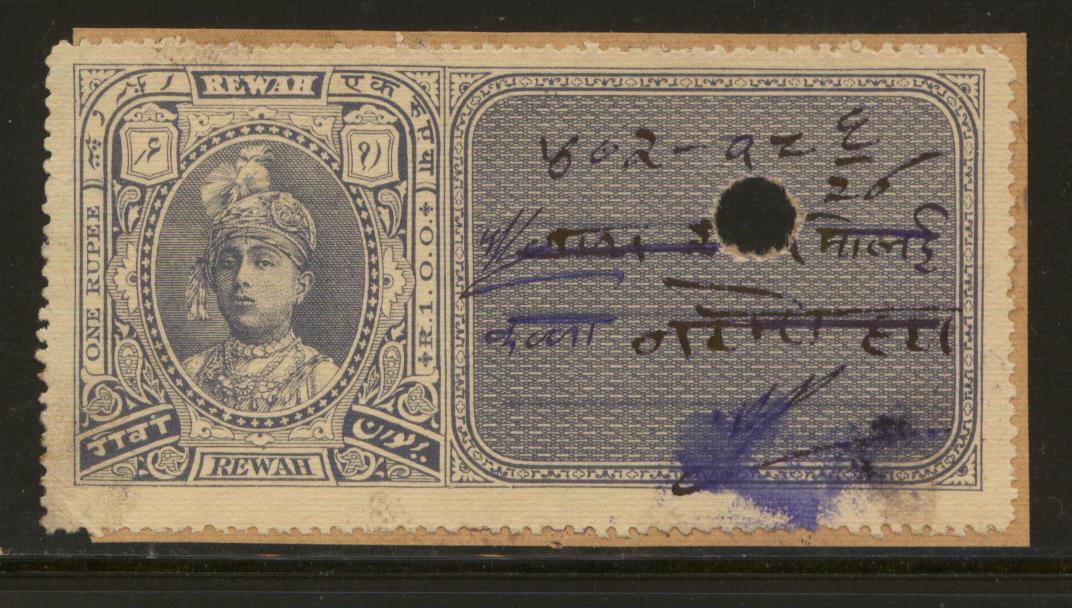 Heritage of India stamps site: Indian Princely State Rewa Fiscal Court ...