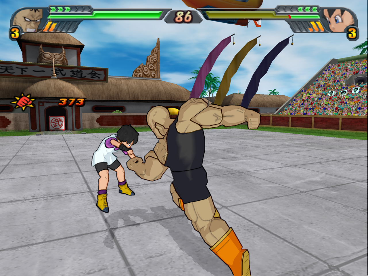 Dragon Ball Z Budokai Tenkaichi 3: Torneios