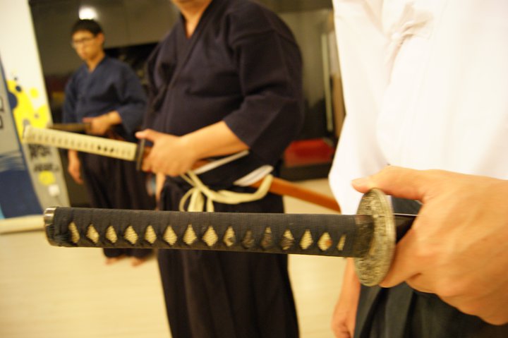 Eishin Ryu Iaido Singapore: What is Iaido?