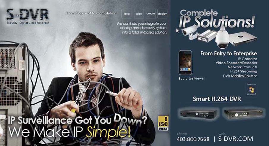 S-DVR.com: Video Balun (Booster)