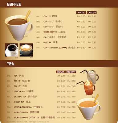 MADAM HO KOPITIAM: Menu : COFFEE & TEA