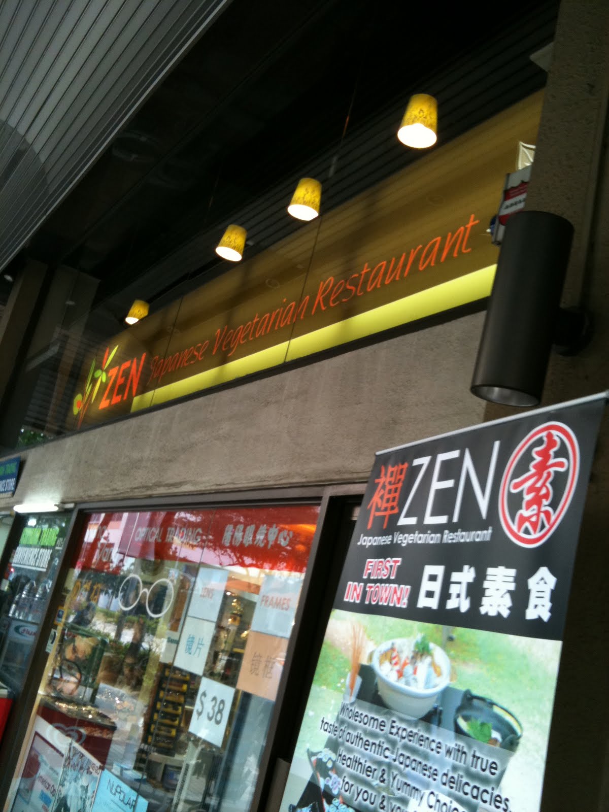 ~All About Veggie~: Zen Japanese Vegetarian Restaurant Singapore ...